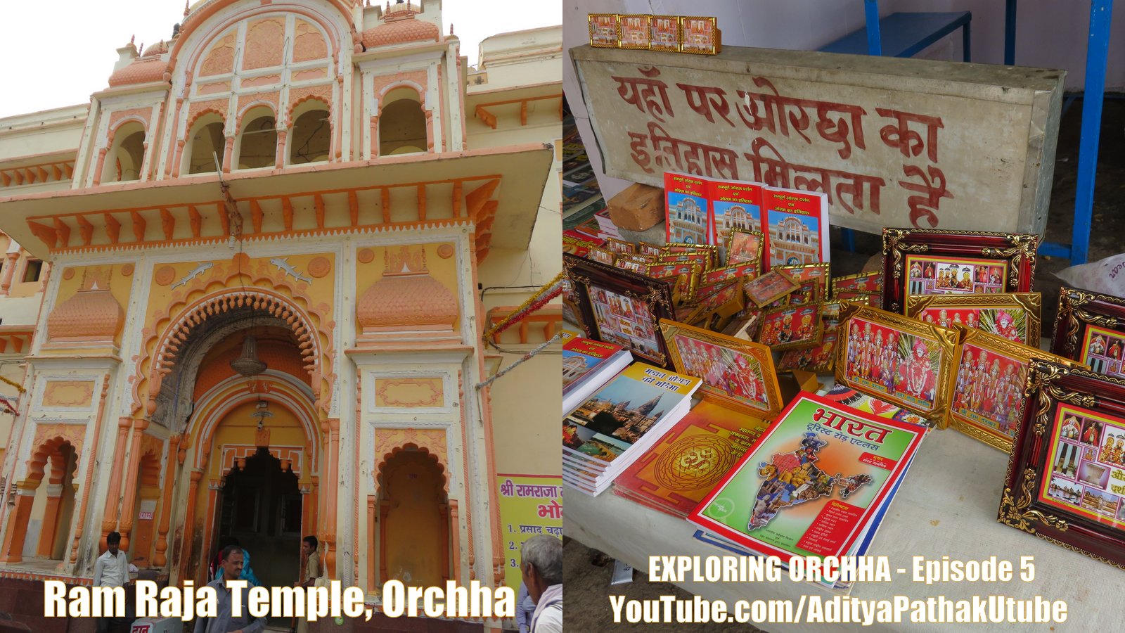 The historical Ram Raja Temple of Orchha! – Jashn Hai Zindagi